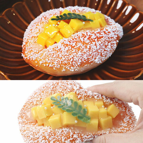 まるで本物のパンのような、マグネット付き フルーツパンのスクイーズです。 インテリアとして飾るのはもちろん、ストレス解消や気分転換にもぴったりなアイテムです。 つい食べたくなるほどリアルな見た目！ 焼き色や表面の質感も本物そっくりに再現され...