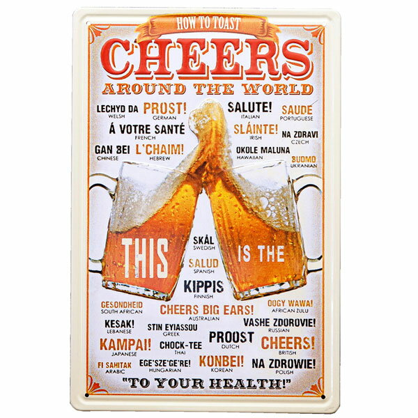 種類豊富なシリーズで、とても人気のシリーズです。 あれもこれもと揃えたくなりますね！ お気に入りを複数枚でお部屋に飾るのがおすすめです。 イラスト部分がエンボス加工されており、少し浮き出して見えます。 サイズは20x30cmなのでだいたいA...