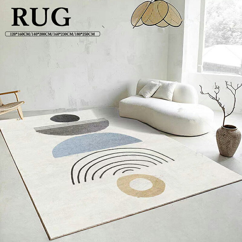 商品詳細 商品説明 ・高密度ループフリースを採用、軽量でソフトな手触りです。 ・ラグの生地は、「抗菌防臭」「防ダニ」加工済、安心してお使いいただけます。 ・サイズやデザインが豊富なため、寝室やリビングのレイアウトに合わせて選べられます。 サ...