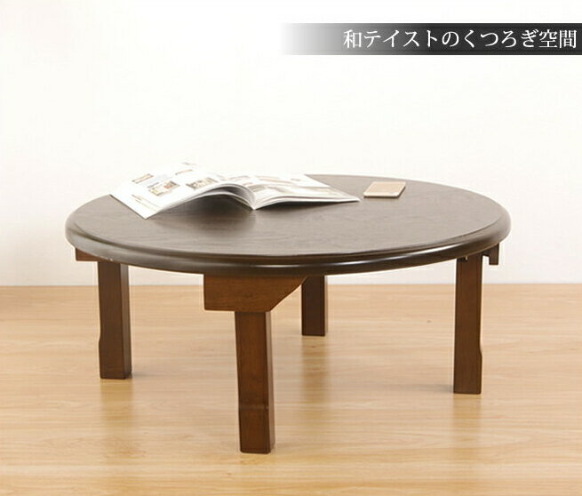 インフォメーション・注意事項 送料について 送料無料 決済方法について ※代引き不可の商品となります。他のお支払い方法をお選びください。 （お買い物ガイド「お支払い方法について」をご確認ください。） 配 送 玄関先までのお届けとなります。 ...