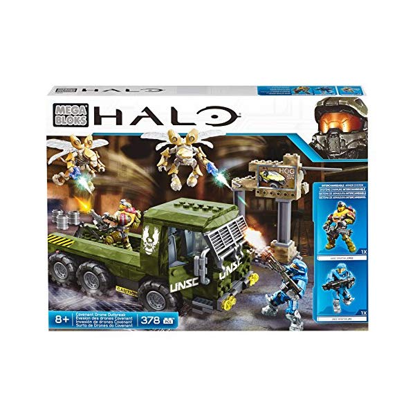 メガブロック ヘイロー Mega Bloks Halo Covenant Drone Outbreak Building Set メーカー Mega Bloks 商品名 Mega Bloks Halo Covenant Drone Outb...