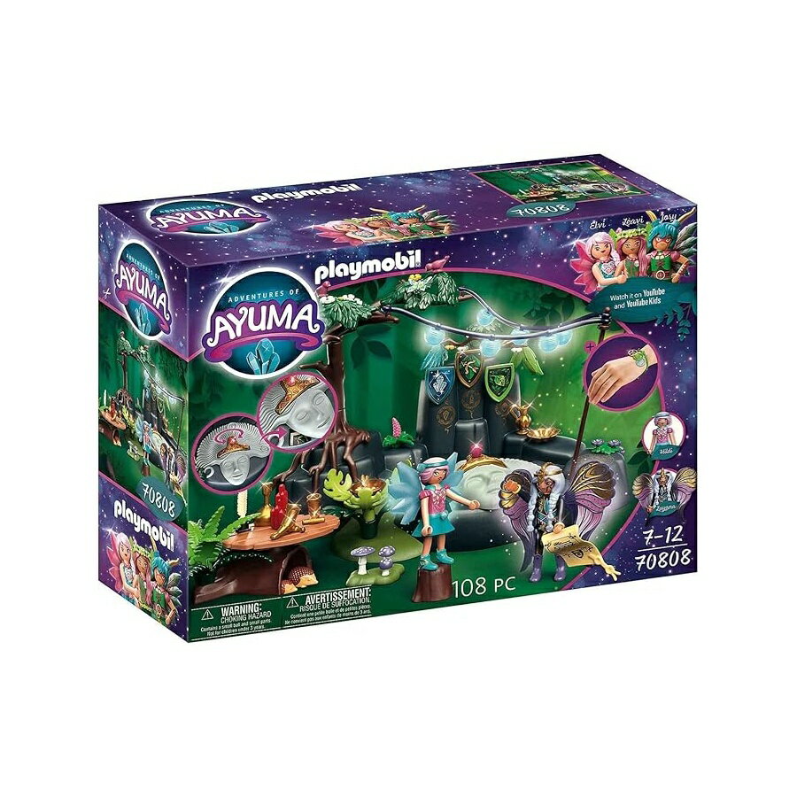 他の プレイモービル はこちら Playmobil Adventures of Ayuma Spring Ceremonyプレイモービル アドベンチャーズ オブ アユマ 春のセレモニー発送までの目安5〜15日　営業日以内に発送※12月、連休...