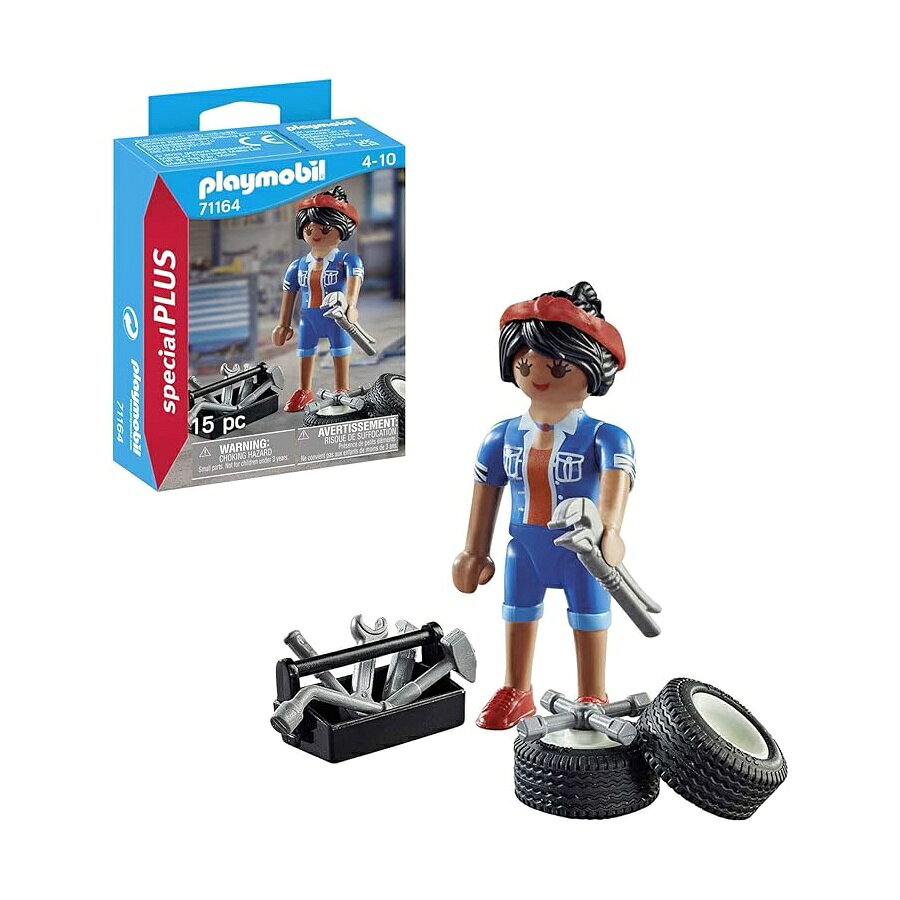 他の プレイモービル はこちら Playmobil 71164 Mechanicプレイモービル 71164 メカニック発送までの目安5〜15日　営業日以内に発送※12月、連休等は物流が混雑し、遅延する場合がございます。予めご了承ください。 ...