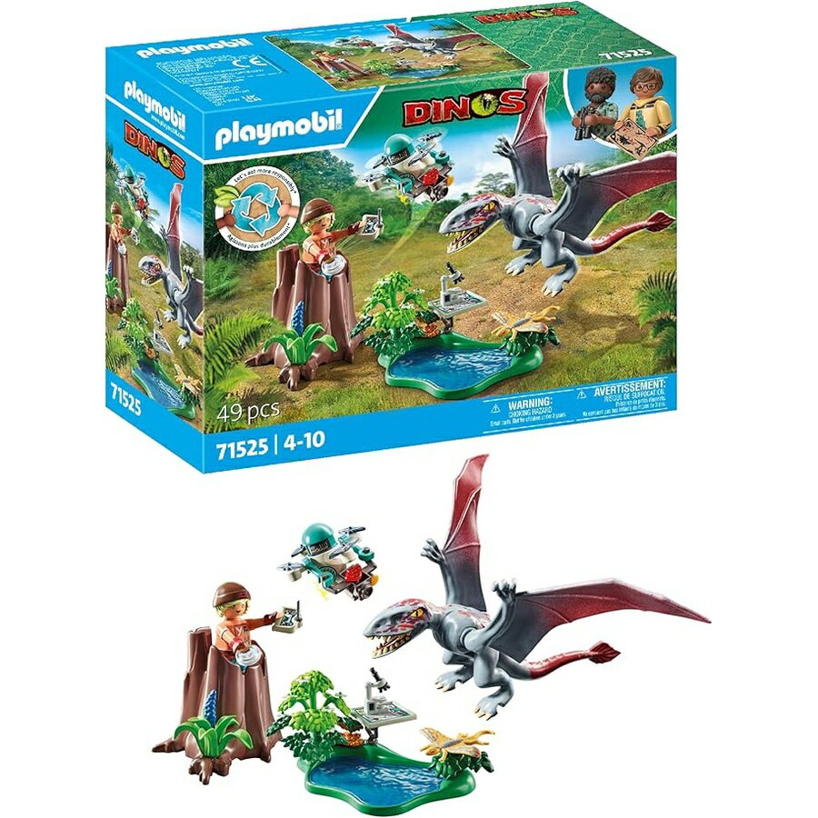 他の プレイモービル はこちら Playmobil Dinos: Observatory for Dimorphodonプレイモービル ディノス: ディモルフォドンの観測所発送までの目安5〜15日　営業日以内に発送※12月、連休等は物流が混...
