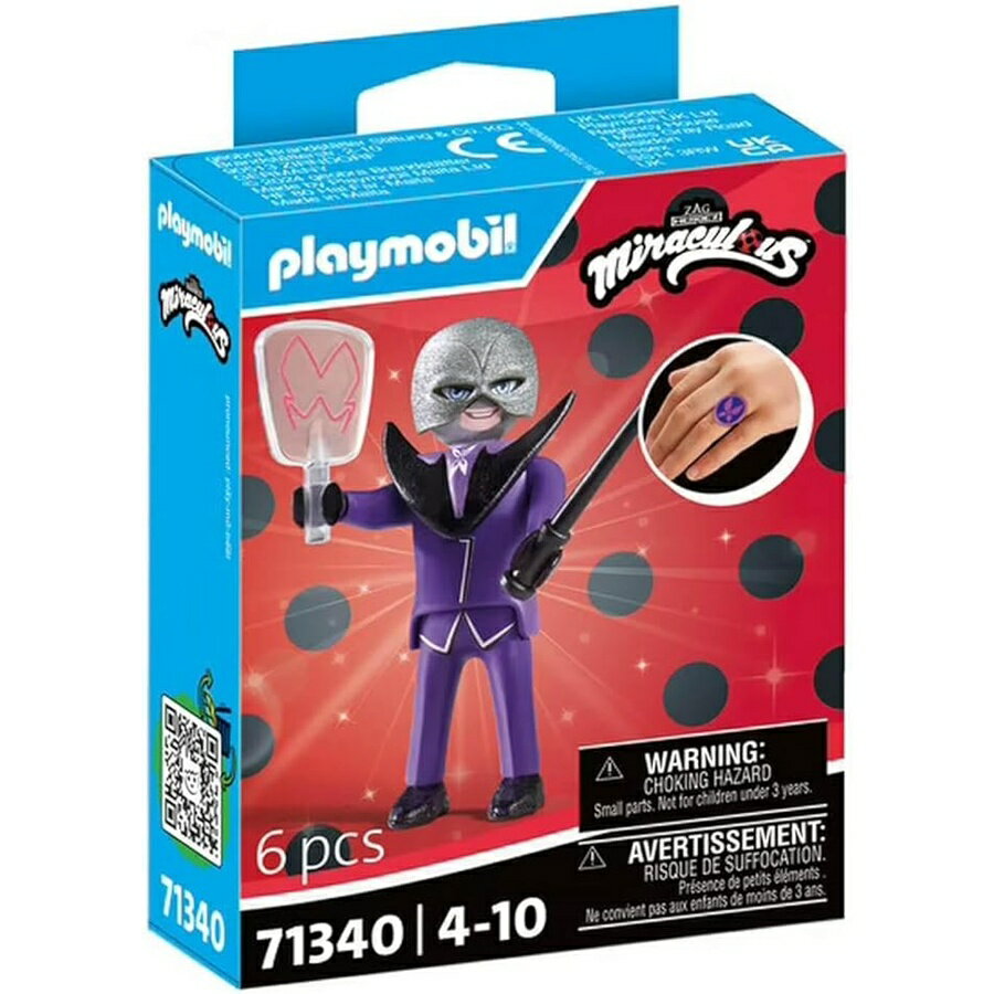 他の プレイモービル はこちら PLAYMOBIL Miraculous 71340 Hawk Mothプレイモービル ミラキュラス 71340 オオスカシバ発送までの目安5〜15日　営業日以内に発送※12月、連休等は物流が混雑し、遅延する...