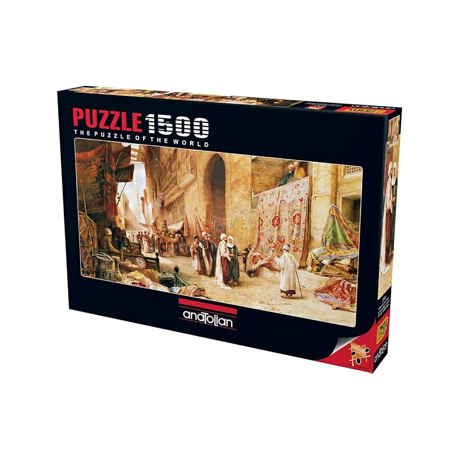 他の ジグソーパズル はこちら Perre Group Carpet Sale in Cairo Jigsaw Puzzle (1500-Piece)カイロのペッレ グループ カーペット セール ジグソーパズル (1500ピース)発送までの...
