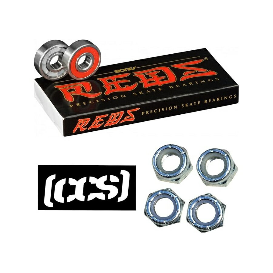 他の ボーンズ はこちら Bones Reds Bearings for [Skateboards, Longboards, Scooters, Spinners] (1 Pack of Bones Reds Bearings + 4 CC...