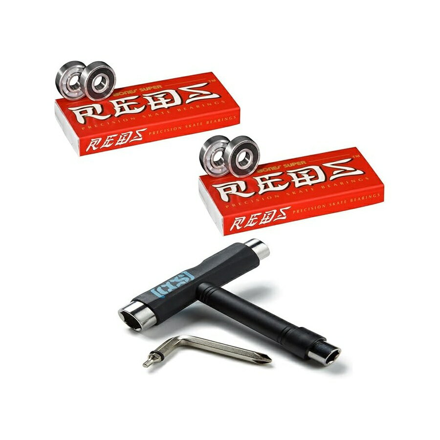 他の ボーンズ はこちら Bones Super Reds Bearings with CCS Skateboard ToolBones Super Reds ベアリング CCS スケートボード ツール付き発送までの目安5〜15日　営業日以...
