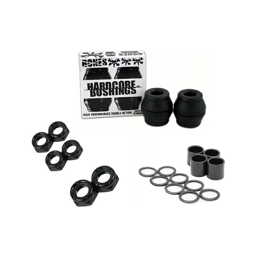他の ボーンズ はこちら Bones Skateboard Black Hard Bushings with Axle, Kingpin Nuts and Speed KitBones スケートボード ブラック ハード ブッシング、アクスル...