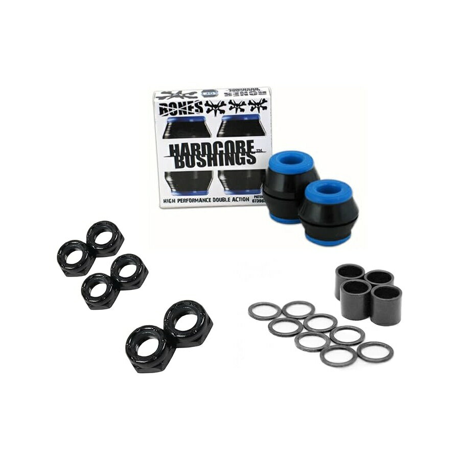 他の ボーンズ はこちら Bones Skateboard Black Soft Bushings with Axle, Kingpin Nuts and Speed KitBones スケートボード ブラック ソフト ブッシング、アクスル...
