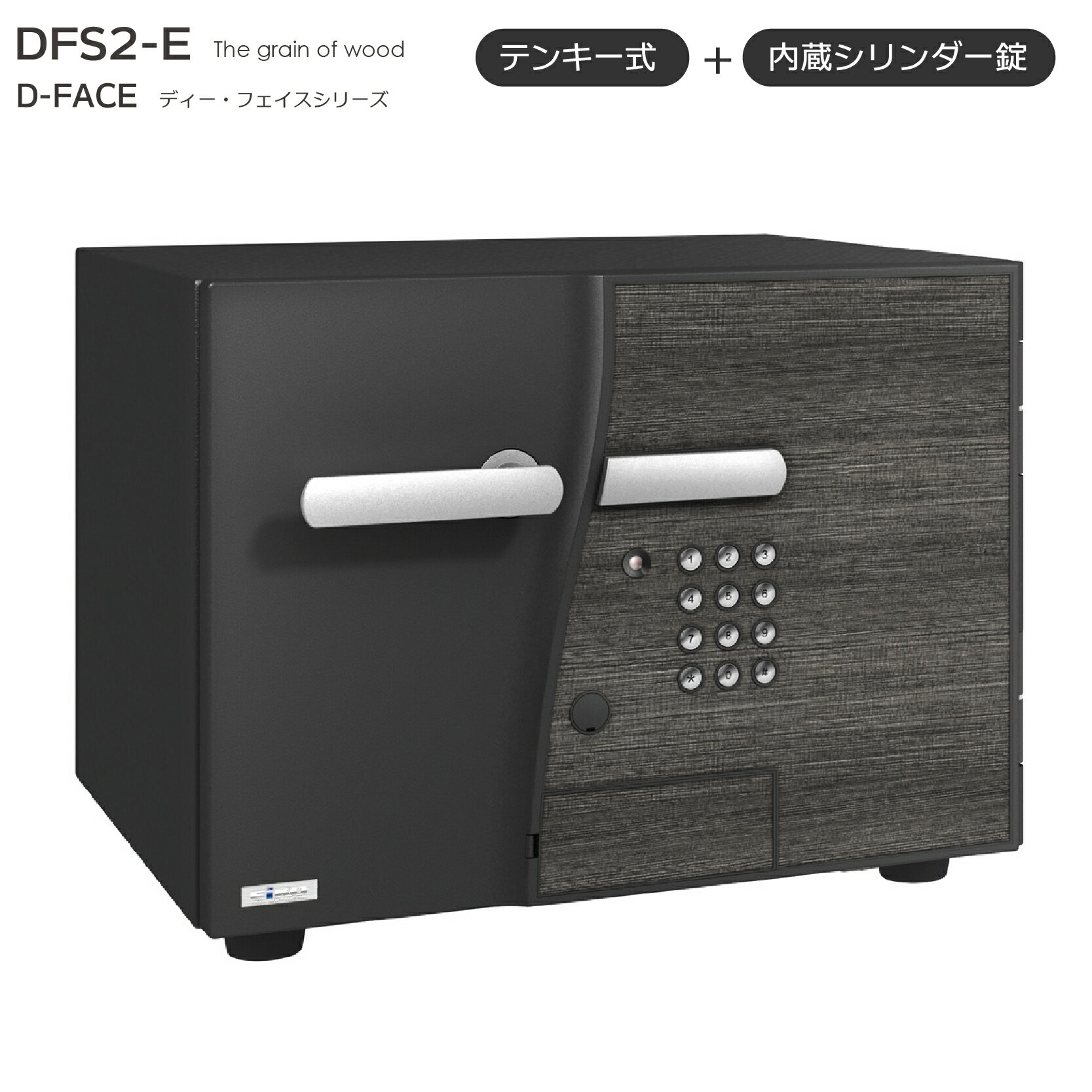 「テンキー式」と「内蔵シリンダー錠」でダブルロック 【テンキー式】 個人の暗証番号を1種類設定できる 1〜10桁までの1種類の暗証番号を自由に設定でき、変更も簡単です。 暗証番号を5回間違えて入力すると、約15分間テンキー操作を受け付けない...