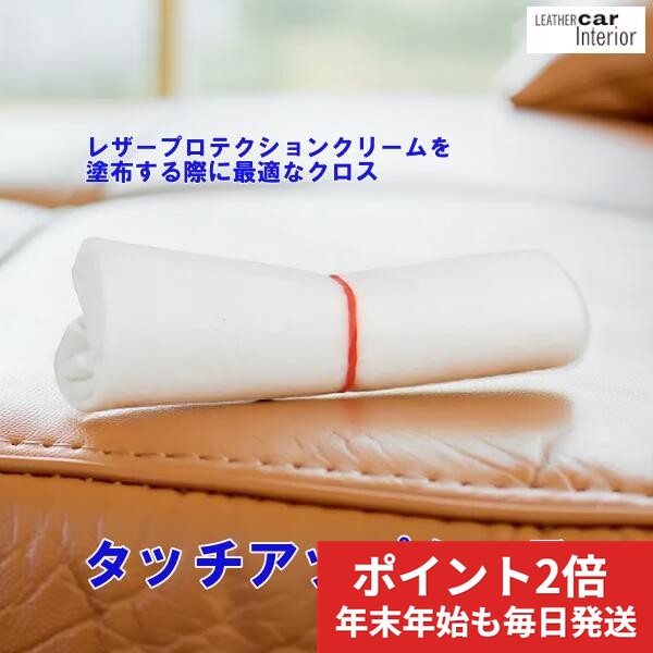 ご注文時のご注意：こちらの商品は【最強翌日配送】対象商品です。発送は楽天スーパーロジスティックス（RSL大阪八尾）より365日休まず発送いたします。RSL「最強翌日配送」では「日付指定」の設定が一番早く届きます。最短でのお届けは1）「日付指...