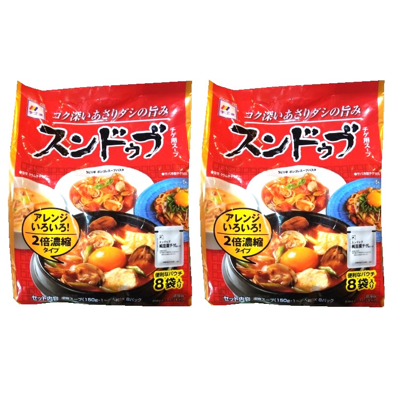 濃厚アサリだしの旨味がたっぷりと効いたスンドゥブスープ。 豆腐を入れるだけで手軽に本場韓国の味をご家庭で再現することができます。 パスタやうどんなど様々な料理にアレンジでき、料理の幅も広がります。 使い切りやすい個包装タイプ（1袋当たり1~...