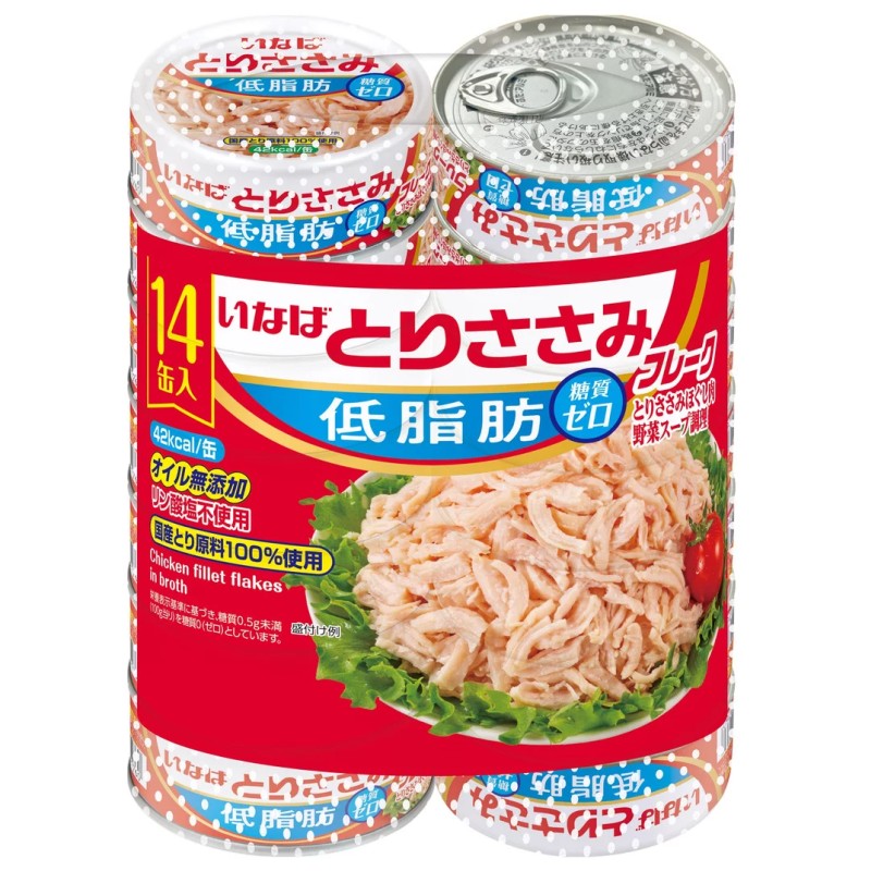 国産とり原料100％使用。 オイル無添加。リン酸塩不使用。 低脂肪・低カロリー・高たんぱく。健康志向の方に。 特製野菜スープで仕上げたやわらかフレーク。