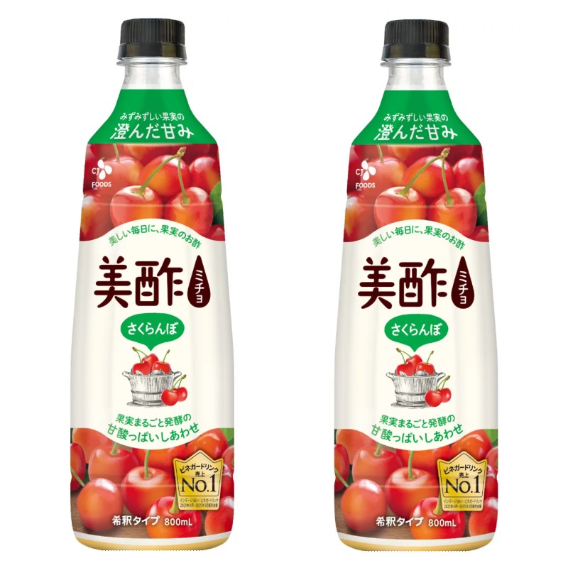 800ml × 2本 100％果実発酵酢で作った飲むお酢、美酢のさくらんぼ2本セットです。 マイルドなお酢のドリンクなので、お子様や男性の方にもおすすめです。 4倍希釈タイプ（水：美酢＝3：1）の商品です。 水や牛乳、炭酸水等でお好みの濃さ...