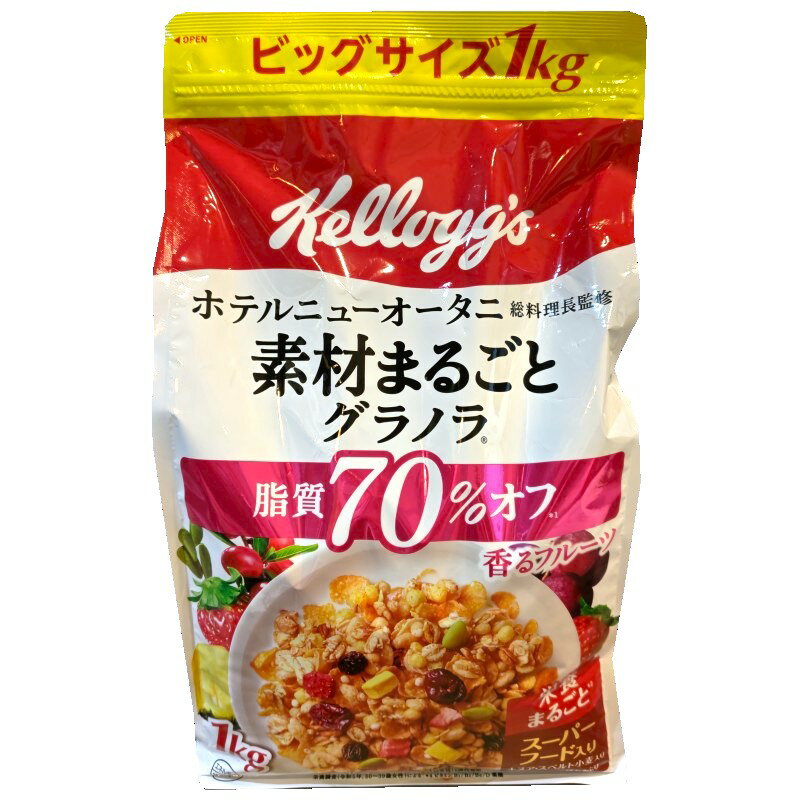 ホテルニューオータニ　総料理長監修。 脂質を70%カット 香ばしいグラノラのほのかな甘みとフルーツの華やかな酸味、それぞれの素材まるごとのおいしさをお楽しみいただけます。