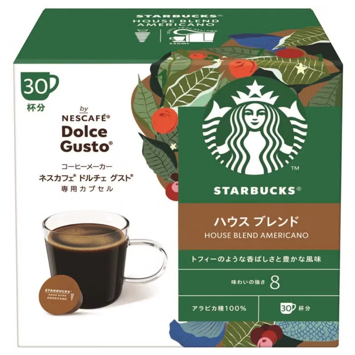 ドルチェグスト専用カプセル スターバックスハウスブレンド　30杯分 ローストのかすかな甘みに酸味とコクが見事に調和