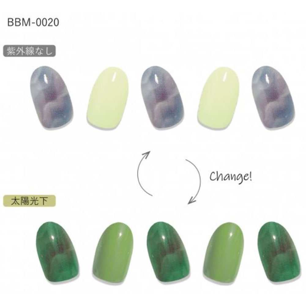 カラーチェンジポラポラCC PORAPORAは太陽光(紫外線UV)で色がかわる不思議なジェルネイルシール。UVライトでの硬化は"不要"でお手軽にネイルが楽しめます 【特徴】 ■ 貼るだけ簡単、ハイクオリティなネイルが完成 清潔な爪にネイルシ...