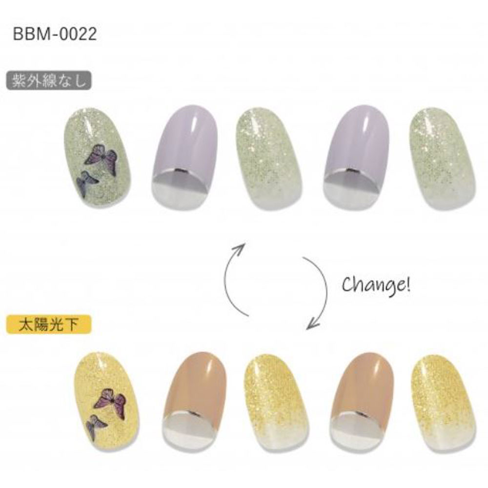 カラーチェンジポラポラCC PORAPORAは太陽光(紫外線UV)で色がかわる不思議なジェルネイルシール。UVライトでの硬化は"不要"でお手軽にネイルが楽しめます 【特徴】 ■ 貼るだけ簡単、ハイクオリティなネイルが完成 清潔な爪にネイルシ...