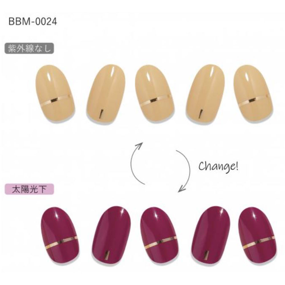 カラーチェンジポラポラCC PORAPORAは太陽光(紫外線UV)で色がかわる不思議なジェルネイルシール。UVライトでの硬化は"不要"でお手軽にネイルが楽しめます 【特徴】 ■ 貼るだけ簡単、ハイクオリティなネイルが完成 清潔な爪にネイルシ...