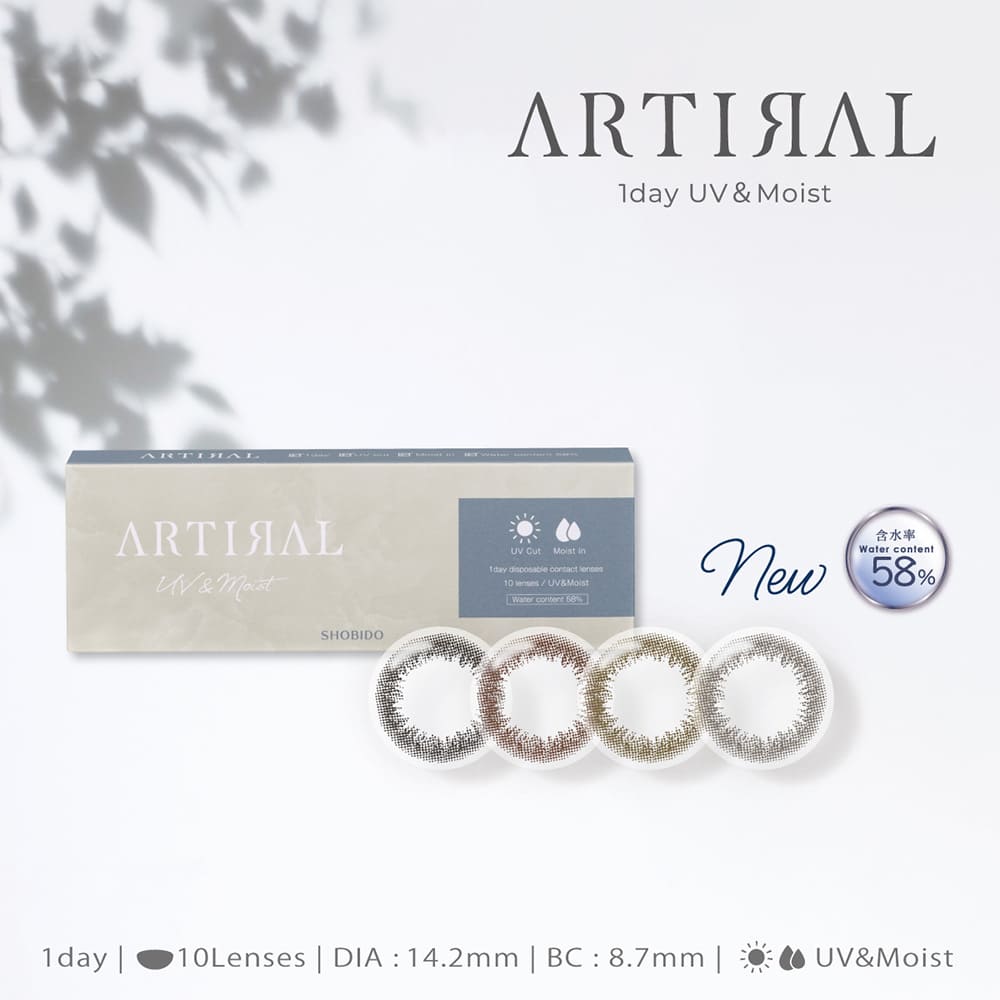 アーティラル ワンデー UV＆Moist（58%）【10枚入】 ■使用期限:1日使い捨て（ワンデー） ■数量:1箱10枚入 ■度数: 　±0.00 　-0.50～-6.00(0.25step) 　-6.50～-10.00(0.50step)...