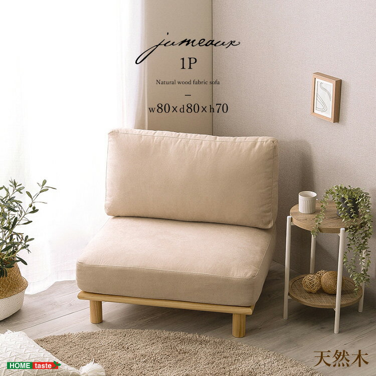 【商品サイズ】 80x80x70cm 【商品重量】 約14.5kg 【梱包サイズ】 86×86×23cm 【梱包重量】 約17kg
