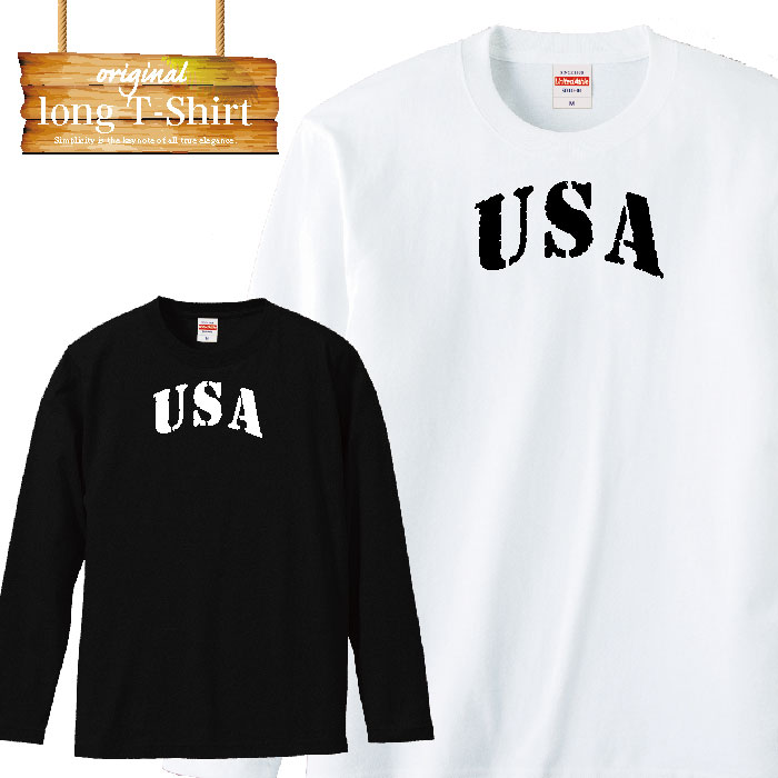 ご購入前に必ずご確認下さい。 【商品内容】 ・長袖Tシャツ 【商品素材】 綿100% 【カラーについて】 ページ内写真とと実物では多少の色の違いが生じる事があります。イメージと違った、サイズが違ったなどの理由での返品交換は受けつけておりませ...