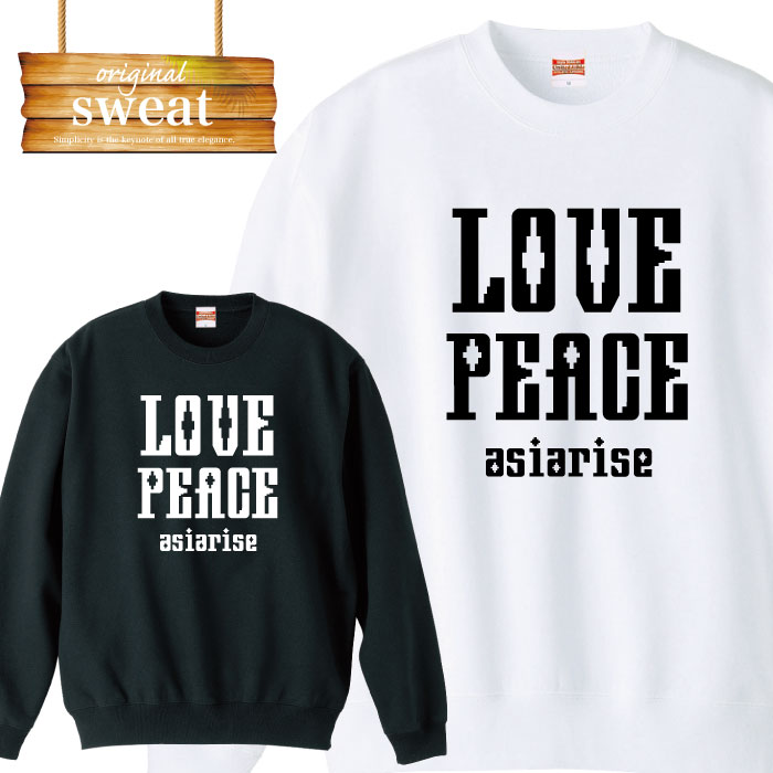 ご購入前に必ずご確認下さい。 【商品内容】 ・スエット・トレーナー 【商品素材】 綿100% 【カラーについて】 ページ内写真とと実物では多少の色の違いが生じる事があります。イメージと違った、サイズが違ったなどの理由での返品交換は受けつけて...