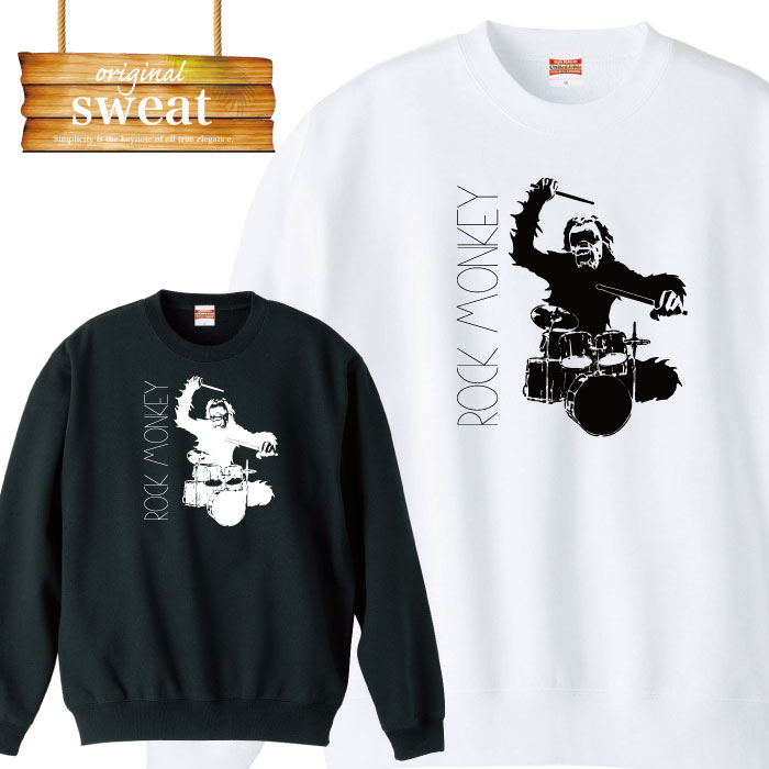 ご購入前に必ずご確認下さい。 【商品内容】 ・スエット・トレーナー 【商品素材】 綿100% 【カラーについて】 ページ内写真とと実物では多少の色の違いが生じる事があります。イメージと違った、サイズが違ったなどの理由での返品交換は受けつけて...