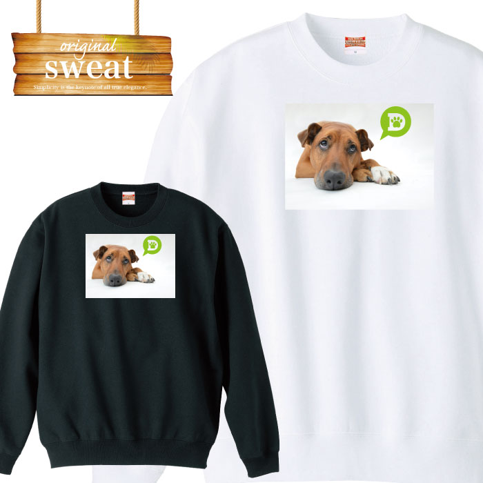 ご購入前に必ずご確認下さい。 【商品内容】 ・スエット・トレーナー 【商品素材】 綿100% 【カラーについて】 ページ内写真とと実物では多少の色の違いが生じる事があります。イメージと違った、サイズが違ったなどの理由での返品交換は受けつけて...