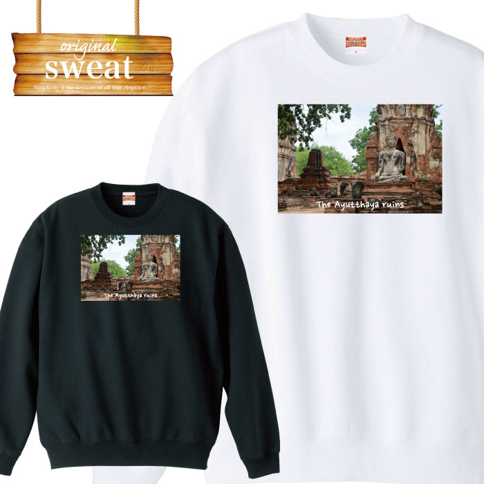 ご購入前に必ずご確認下さい。 【商品内容】 ・スエット・トレーナー 【商品素材】 綿100% 【カラーについて】 ページ内写真とと実物では多少の色の違いが生じる事があります。イメージと違った、サイズが違ったなどの理由での返品交換は受けつけて...