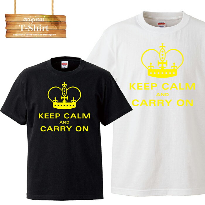 ご購入前に必ずご確認下さい。 【商品内容】 ・Tシャツ 【商品素材】 綿100% 【カラーについて】 ページ内写真とと実物では多少の色の違いが生じる事があります。イメージと違った、サイズが違ったなどの理由での返品交換は受けつけておりません。...