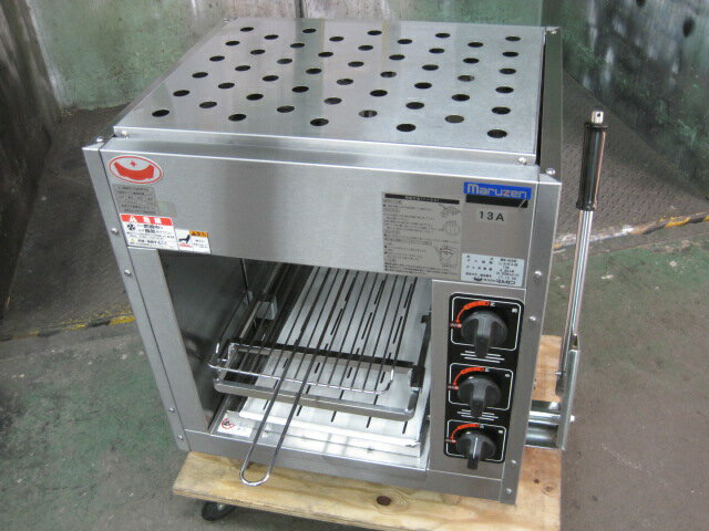 　◆◇商品詳細◇◆ 年　式：2017年製 【外形寸法】 　W570xD420xH610(698)mm 【庫内寸法】 　W320xD420xH330mm 【ガス消費量】 　都市ガス：4.88kW(4,200kcal/h) 【ガス接続口】 　1...