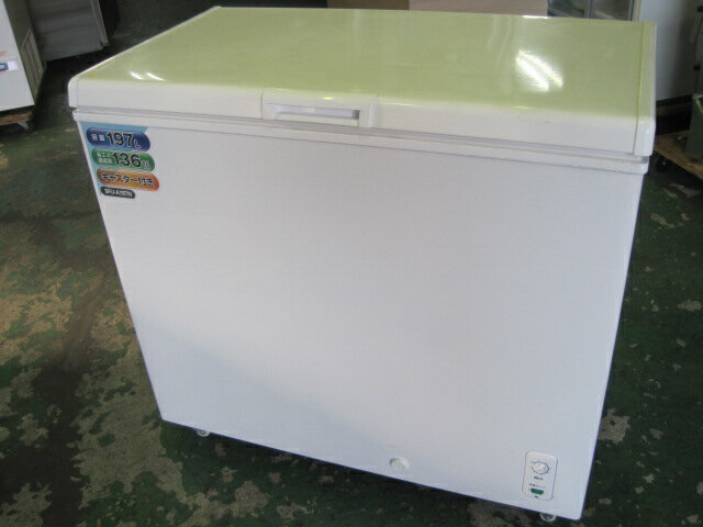 　◆◇商品詳細◇◆ 年　式：2022年製 【外形寸法】 　W964xD577xH885mm 【内容量】 　197L 【庫内温度】 　-18℃以下 【年間消費電力】 　単相100V　50/60Hz 　229kWh/年 【重量】 　42kg サ...