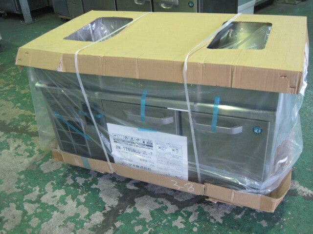 　◆◇商品詳細◇◆ 年　式： 【外形寸法】 　W1200xD600xH850mm 【内容量】 　138L 【庫内温度】 　-6〜12℃ 【消費電力】 　単相100V　50/60Hz 　冷却時：170/170W 　霜取時：174/174W 【...