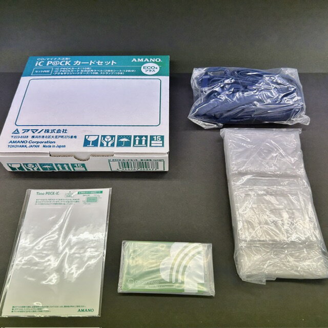 商品情報 メーカーアマノ 商品名TimeP@CK-iCシリーズ専用 iC P@CKカードセット 対応機種TimePaCK iCシリーズ / TimeP@CK iC（TP@C-20iC）/ TimeP@CK iC WL（TP@C-600IC）...