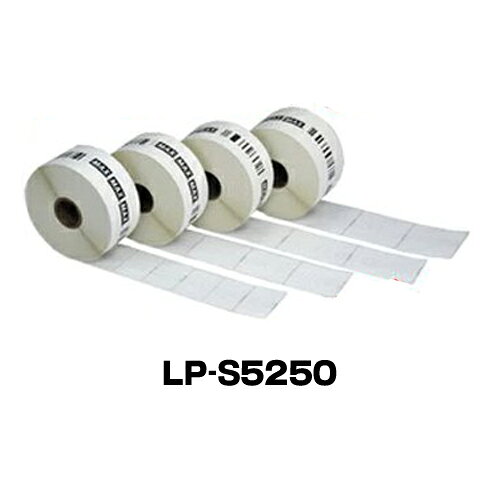 商品情報 メーカーマックス 商品名 LP-55S/50S シリーズ用 LP-S5250 仕様サイズ(幅×ピッチ)：52x50mm 入り数：6巻 枚数/巻：770枚