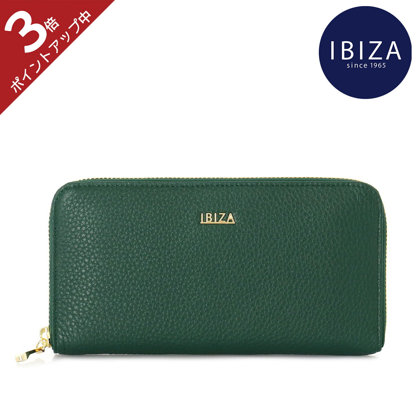 楽天市場】ibiza(レディース財布|財布・ケース):バッグ 楽天市場】ibiza(レディース財布|財布・ケース):バッグ