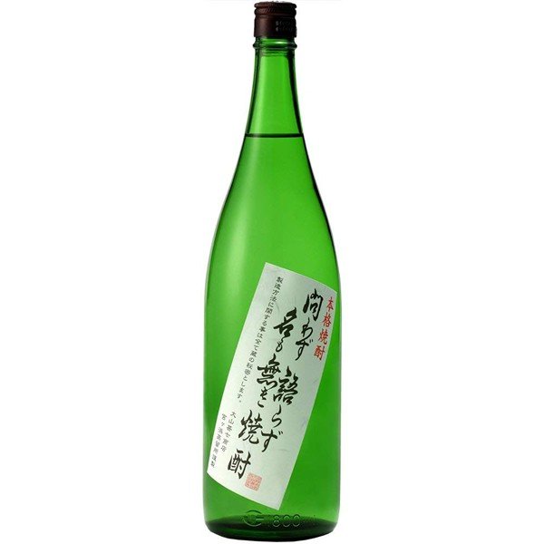 「お酒は20歳から！未成年者への酒類の販売は固くお断りしています！」悠久の時を超えて、磨き抜かれた技と情熱を芋焼酎一筋に錦江湾と桜島を望む指宿の地で造り続けている蔵人達が昔ながらのいかにも芋焼酎らしい、質の高い焼酎を造りたいという思いから生...
