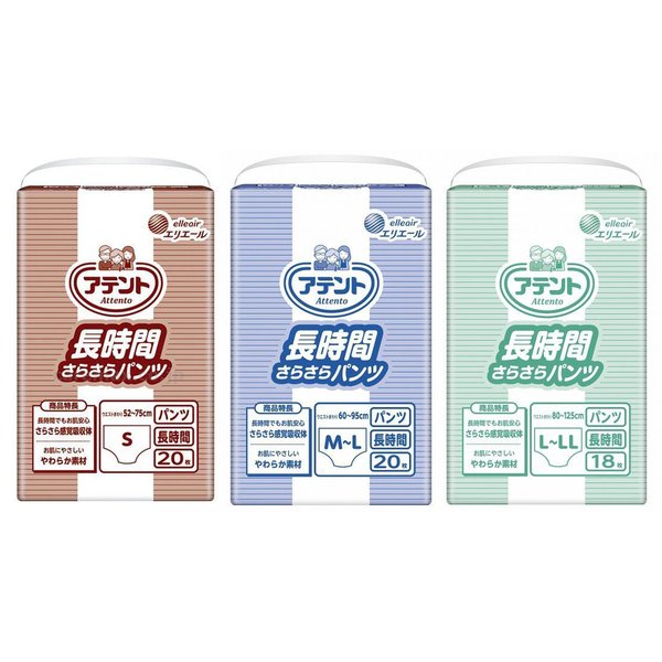 「アテント 長時間さらさらパンツ」は、長時間の使用でも安心の耐久性と吸収量を確保した長時間パンツです。排尿後もさらさら感覚でお肌安心です。約5回〜6回分吸収。 排尿後もさらさら感覚でお肌安心 ●「さらさら感覚吸収体」で逆戻りにも安心、お肌さ...