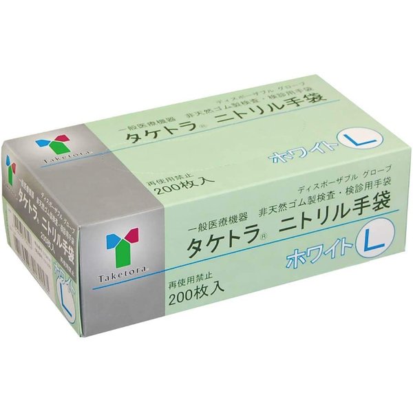 「タケトラ ニトリル手袋」は、伸縮性・耐久性に優れた合成ゴム素材の手袋です。●長さ240mm。様々な処置や検査に使えます。●伸縮性、耐久性、薬剤耐性に優れた合成ゴム素材。●指先の滑り止め加工により、様々な環境で高いグリップ力を発揮します。●...