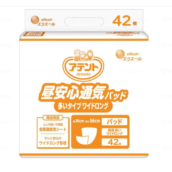 約3〜4回分吸収。「アテント 昼安心通気パッド」は、やわらかな通気性バックシート採用で、こまめに交換される方もお肌快適な尿とりパッドです。 やわらかな通気性バックシートを採用 ●通気性バックシート採用で、ムレを低減。排尿時でもお肌快適です。...