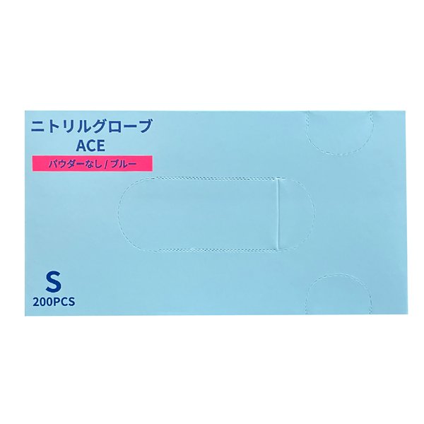 「ニトリルグローブACE（エース）」は、しなやかで最も薄いパウダーなしのニトリル手袋です。最薄仕様のため、高いフィット感と素手感覚でご使用頂けます。 ●しなやかで最も薄いパウダーなしのニトリル手袋です。 ●最薄仕様のため、高いフィット感と素...
