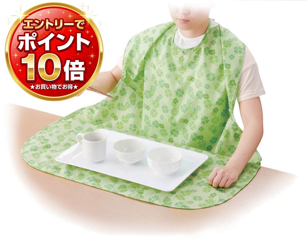 「PH食事用エプロンST」は、食べこぼしの横もれを防ぐ食事用エプロンです。耐久性に優れた表超撥水、裏防水加工。●サイドタックが食べこぼしの横モレを防ぐ食事用エプロンです。●「トリプルサイドタック」がエプロンを内側に反らせ、横モレを防ぎます。...
