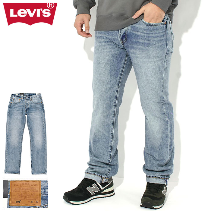 メーカー希望小売価格はメーカー商品タグに基づいて掲載しています。 カラーバリエーション Beautiful Disaster Selv Big Step Rinse Selv ブランド説明 1853年、サンフランシスコでリーバイ・ストラウス...