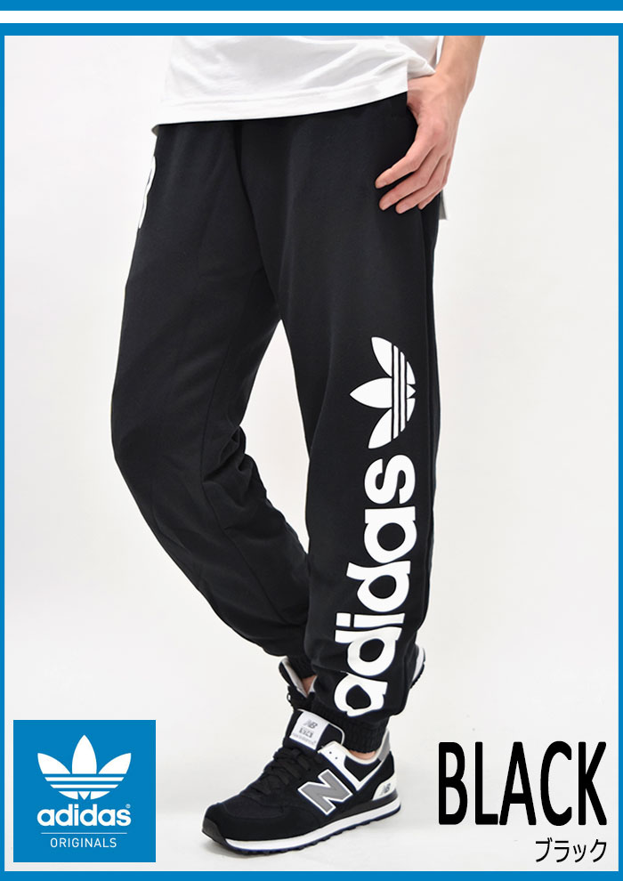 楽天市場】アディダス adidas パンツ メンズ NY カフド 楽天市場】アディダス adidas パンツ メンズ NY カフド