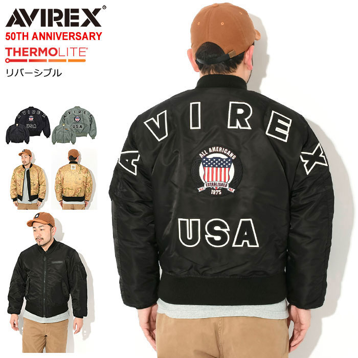 avr-7835952019.jpg avr-7835952019.jpg