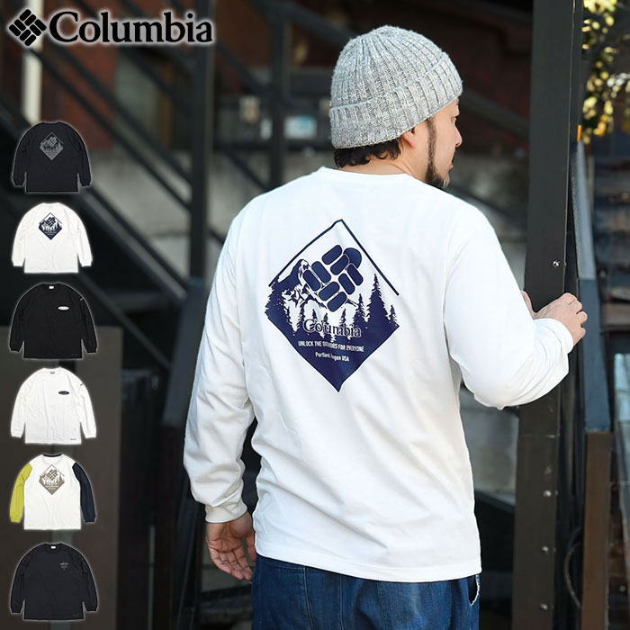 メーカー希望小売価格はメーカー商品タグに基づいて掲載しています。 バリエーション Urban Hike Graphic L/S Tee Urban Hike Graphic S/S Tee ブランド説明 コロンビアスポーツウェアカンパニーの...