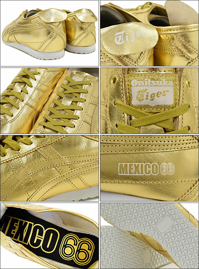 楽天市場】オニツカタイガー Onitsuka Tiger スニーカー メンズ 楽天市場】オニツカタイガー Onitsuka Tiger スニーカー メンズ