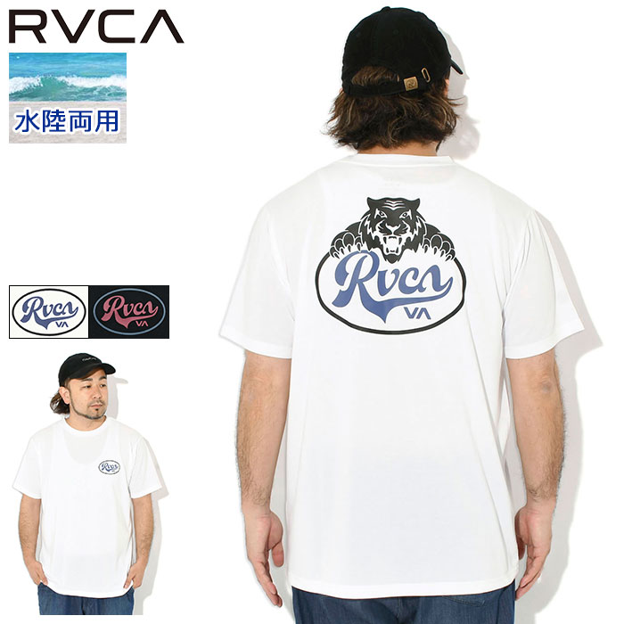 メーカー希望小売価格はメーカー商品タグに基づいて掲載しています。 ブランド説明 【RVCA(ルーカ)】 アクションスポーツに留まらず、アパレルとの境界線を越えた想いがブランドに反映され、RVCAは自由な発想展開が出来るライフスタイル、トレン...